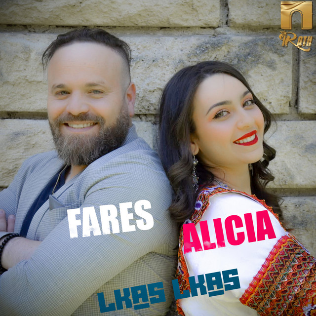 Fares | Spotify