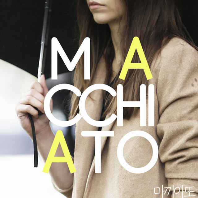 어떻게 헤어져요 - Single by Machiato | Spotify
