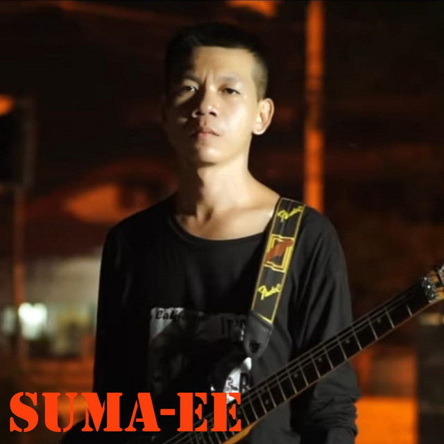 ตกเป็นของเขา - Single by SUMA-EE | Spotify