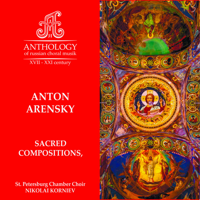 Anton Arensky, Sacred compositions - Album by St.Petersburg Chamber ...