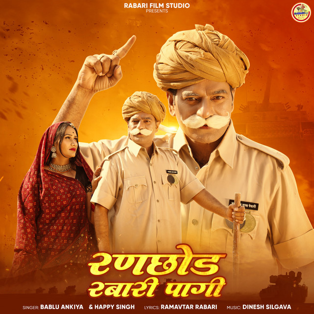 Ranchhod Rabari Pagi - Single by Bablu Ankiya | Spotify