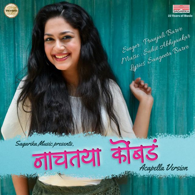 Nachtaya Kombda (Acapella Version) - song and lyrics by Pranjali Barve ...