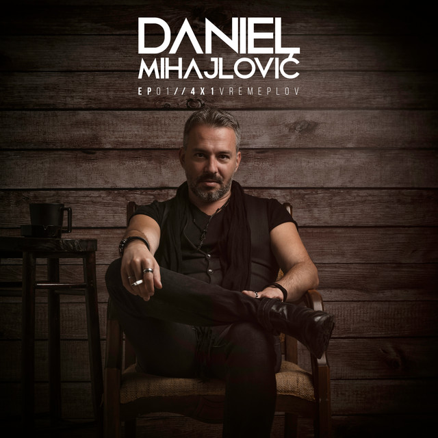 Daniel Mihajlović | Spotify
