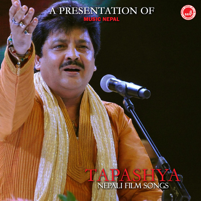 Tapashya - Single by Various Artists | Spotify