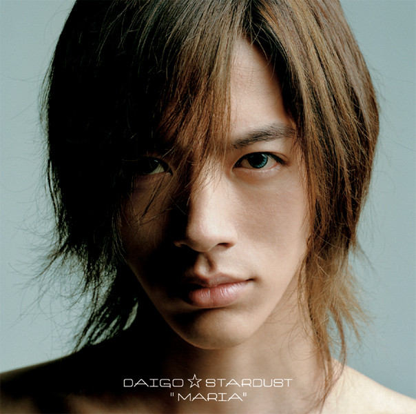 MARIA - song and lyrics by DAIGO☆STARDUST | Spotify
