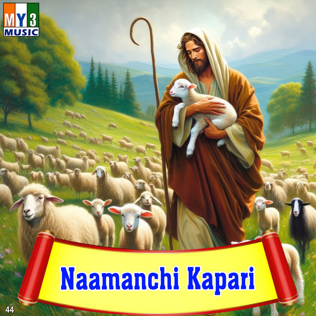 Naamanchi Kapari - Album by J P Joshi | Spotify