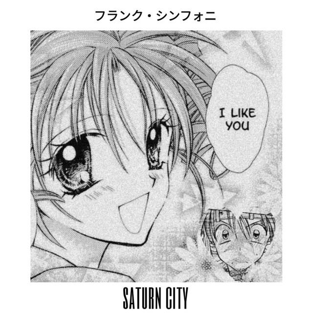 Saturn City - Album by フランク・シンフォニ | Spotify