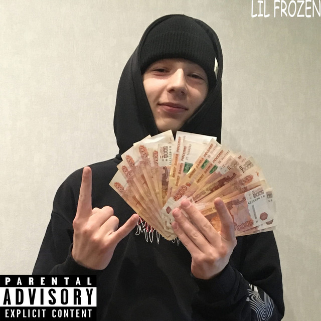 Золотой (Freestyle) - Single by LIL FROZEN | Spotify
