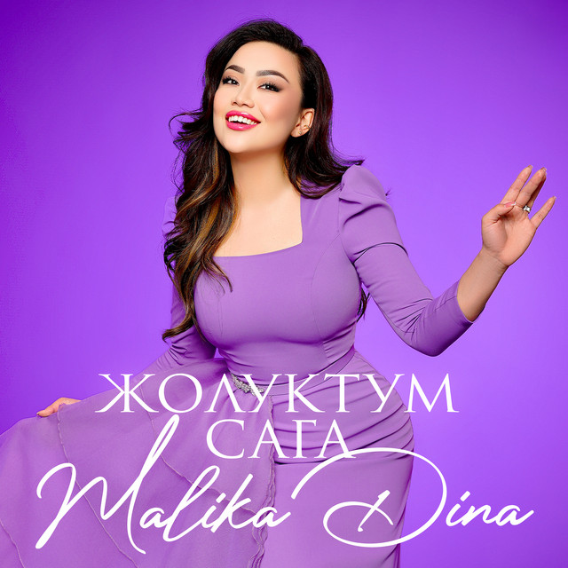 Malika Dina Songs Events And Music Stats