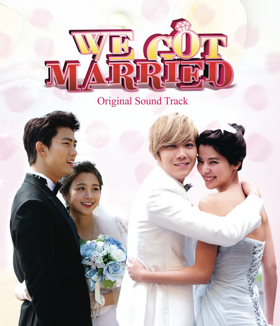We Got Married Wedding Photos Taecyeon