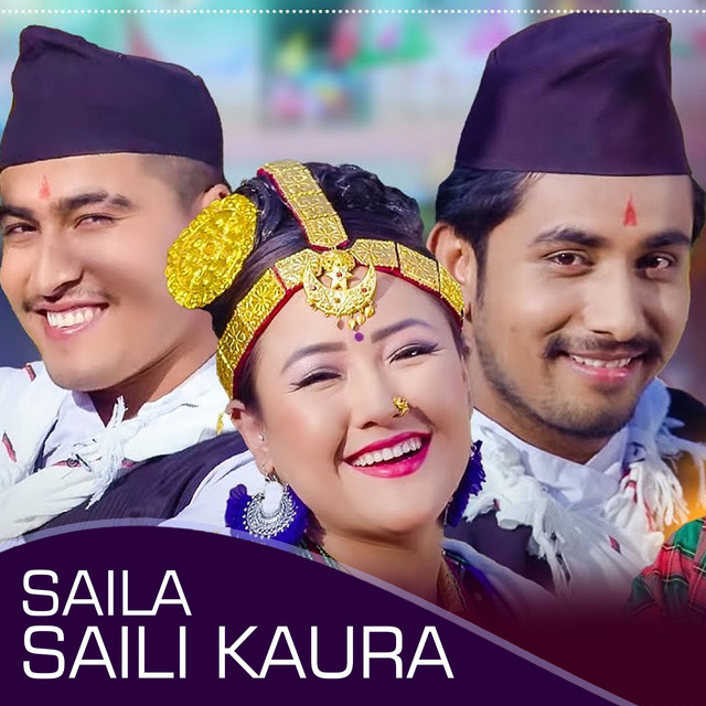 Sapana Gaha Magar | Spotify