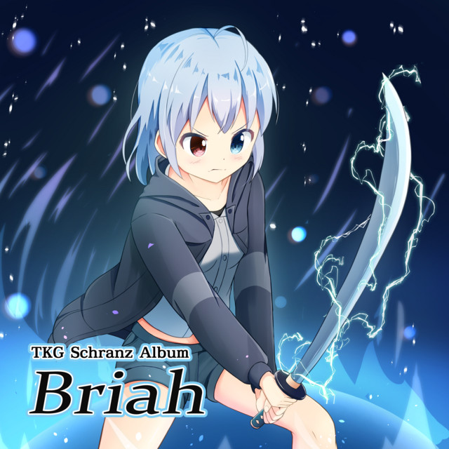 Briah - Compilation by Various Artists | Spotify