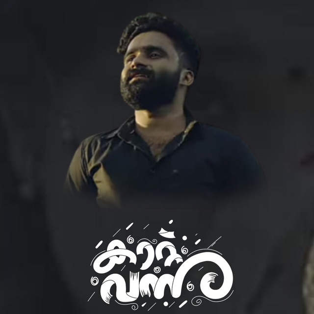 Kattu Vannu - song and lyrics by Sajeer Koppam | Spotify