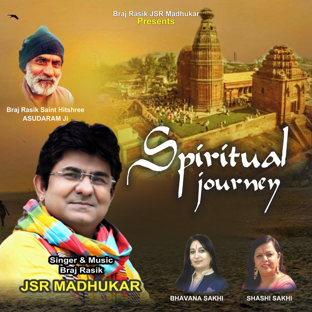 Spiritual Journey - Album by JSR Madhukar | Spotify