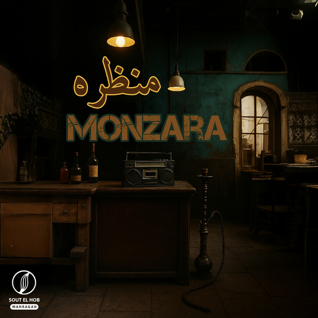 منظره - Single by CNOO | Spotify