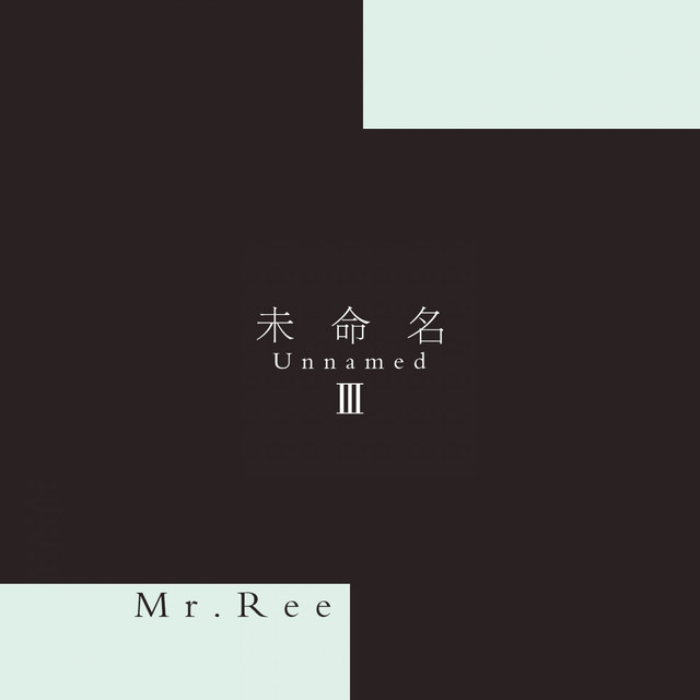 Mr.Ree | Spotify