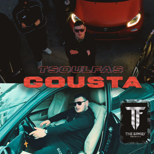 Gousta - song and lyrics by Tsoulfas Mc | Spotify