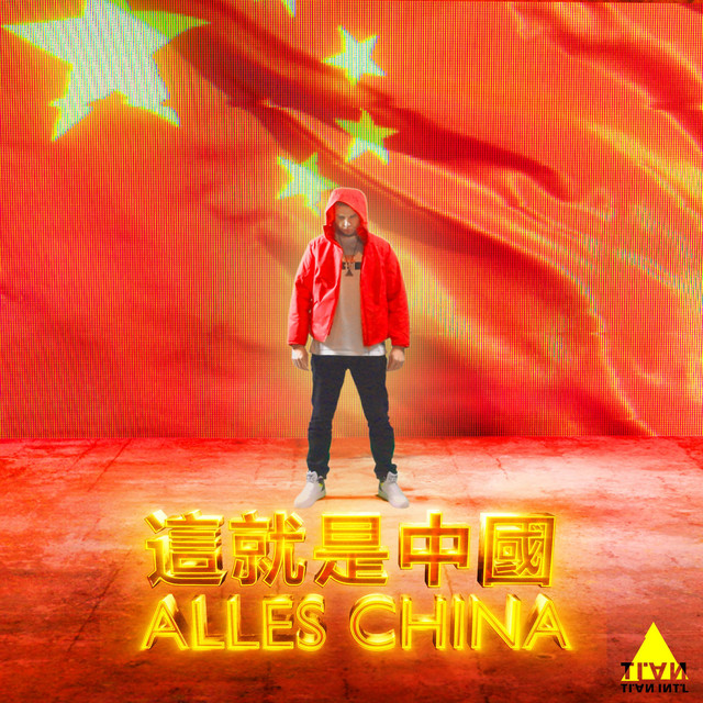 Alles China - Single by Scor奥熙 | Spotify