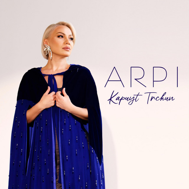 Kapuyt Trchun - Single by Arpi | Spotify
