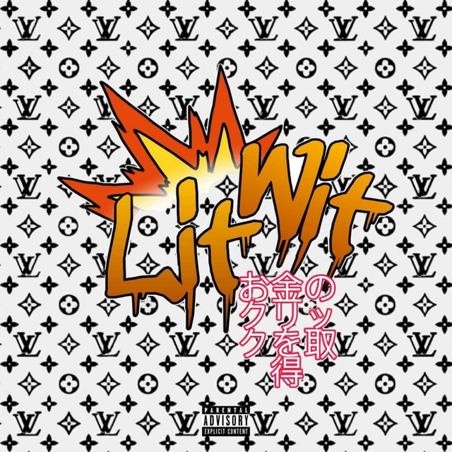 FEELS - Album by Lit Wit | Spotify