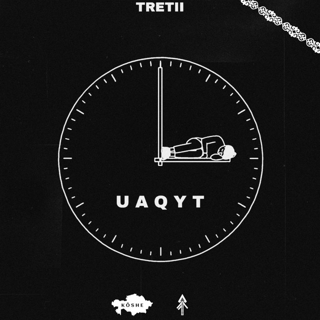 Uaqyt (Remastered) - Single by tretii | Spotify