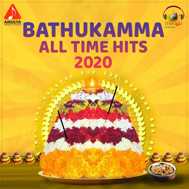 Bathukamma All Time Hits 2020 - Album by Gajwel Venu | Spotify