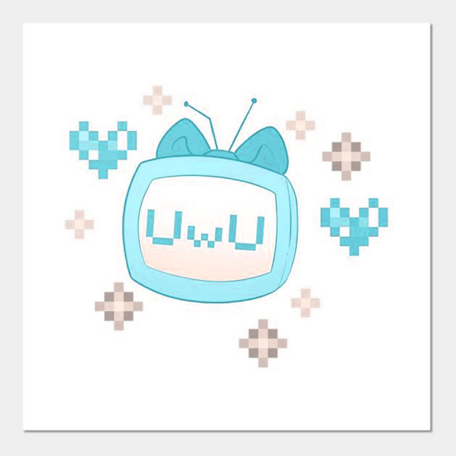 UwU (Frosty Remix) - Single by Lanki | Spotify