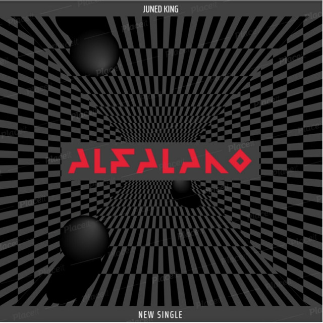 Alfalano - Single by juned king | Spotify