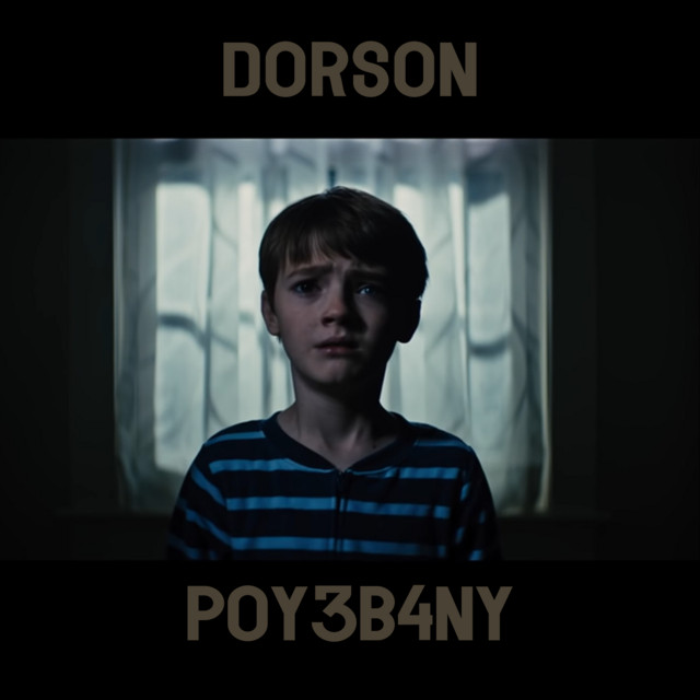 Dorson | Spotify