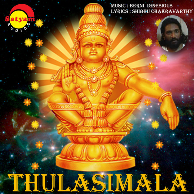 Thulasimala - Album by K.G. Markose | Spotify