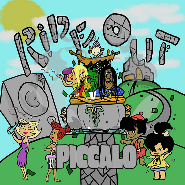 Ride Out (Radio Edit) - Single by Rockstar Drip | Spotify