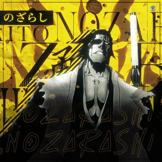 Nozarashi (Zaraki Kenpachi) - Single by Kaito Rapper | Spotify