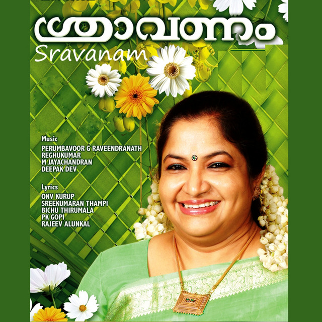 Sravanam - Album by K. S. Chithra | Spotify
