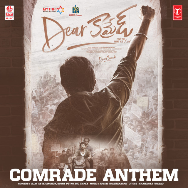 Comrade Anthem (From "Dear Comrade") - Single by Various Artists | Spotify