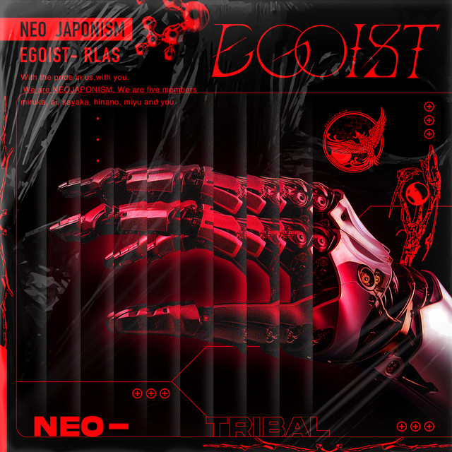 EGOIST - Album by NEO JAPONISM | Spotify