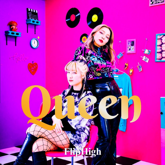 Queen - EP by FlipHigh | Spotify