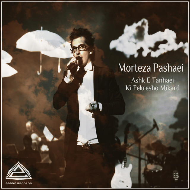 Ashk E Tanhaei - Single by Morteza Pashaei | Spotify
