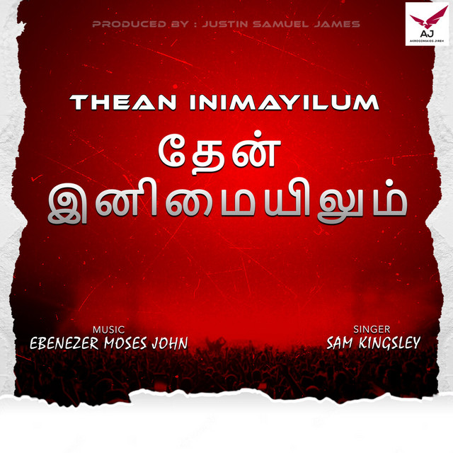 Thean Inimayilum - Single by Sam Kingsley | Spotify