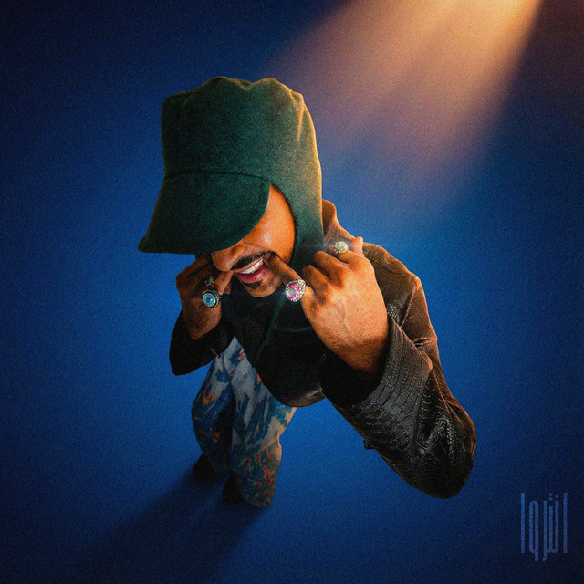 INTRO - Single by Nifo | Spotify