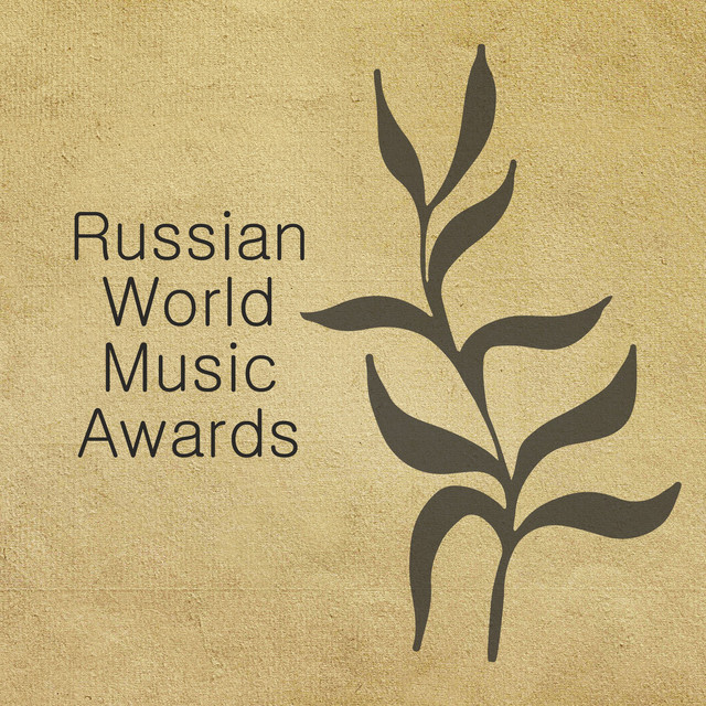 The Best of Russian World Music 2016 - Compilation by Various Artists ...