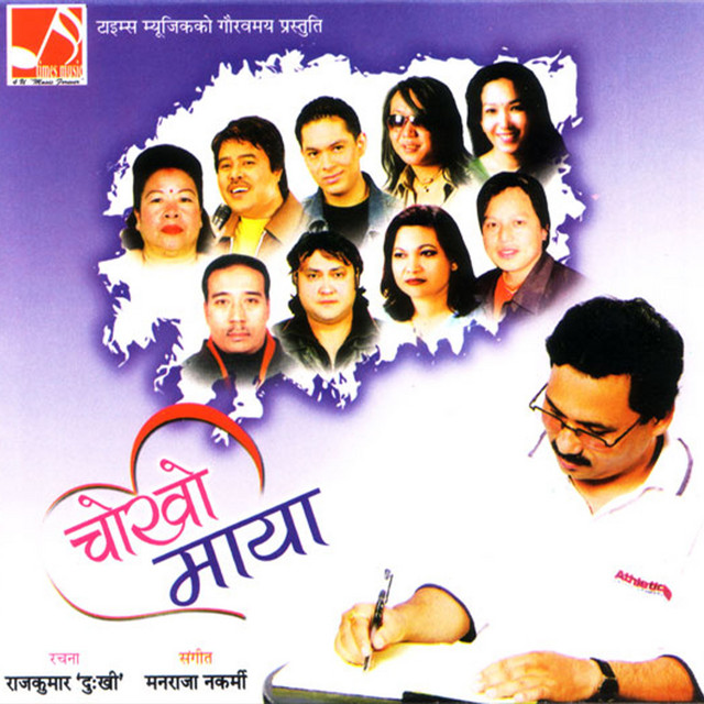Chokho Maya - Album by Ram Krishna Dhakal | Spotify