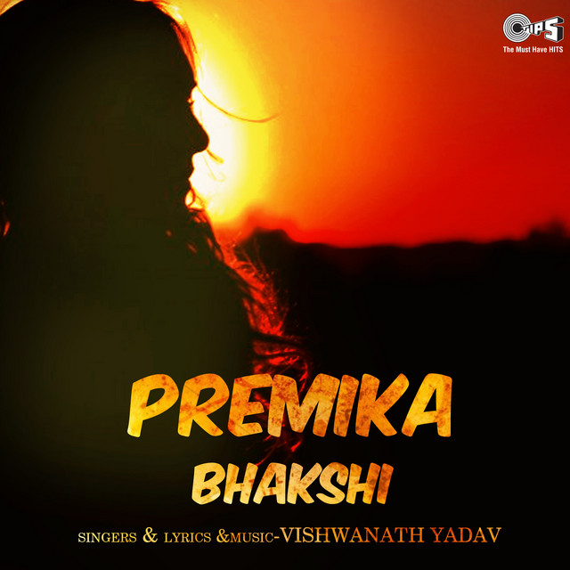 Premika Bhakshi - Album by Vishwanath Yadav | Spotify