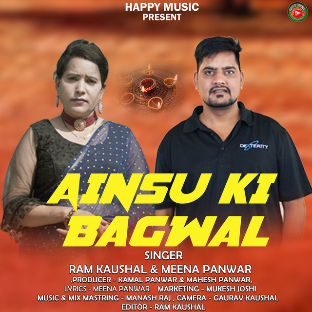 Ainsu Ki Bagwal (Hindi) - Single by Ram Kaushal | Spotify