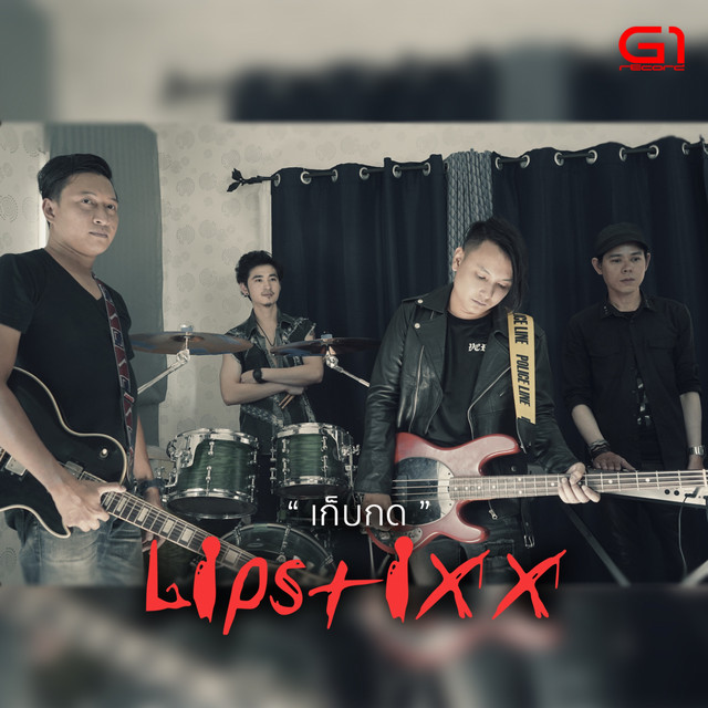 LIPSTIXX | Spotify