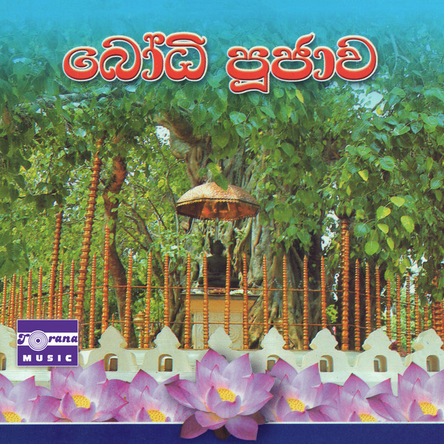 Bodhi Poojawa - Single by Ven. Kavya Visharada Udalamaththe ...