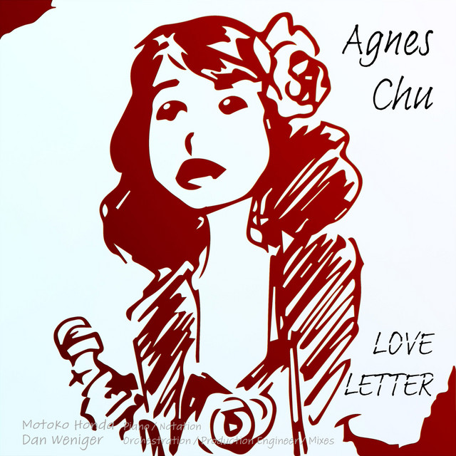 Agnes Chu Concert & Tour History | Concert Archives