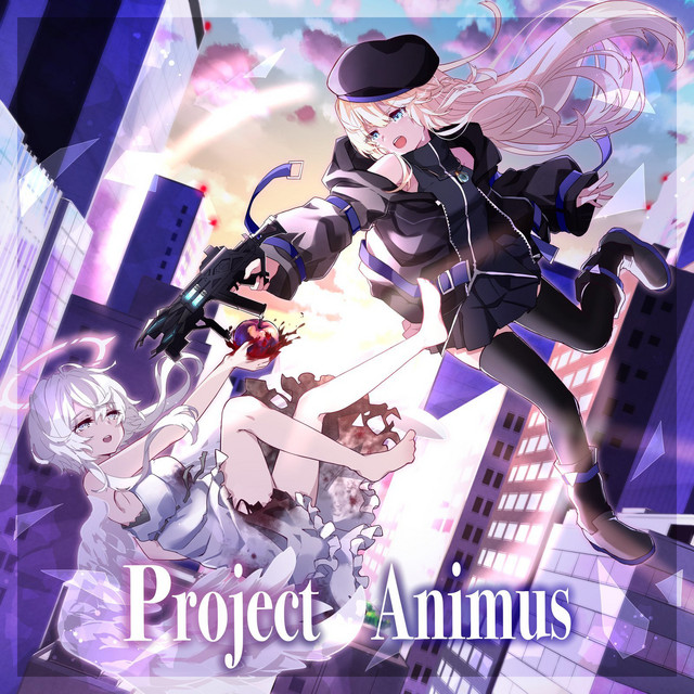 Project Animus (Volume 1) - Album by 瑠璃ルナ | Spotify