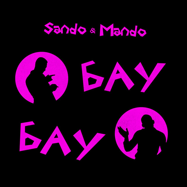 Bau Bau - Single by Sando & Mando | Spotify