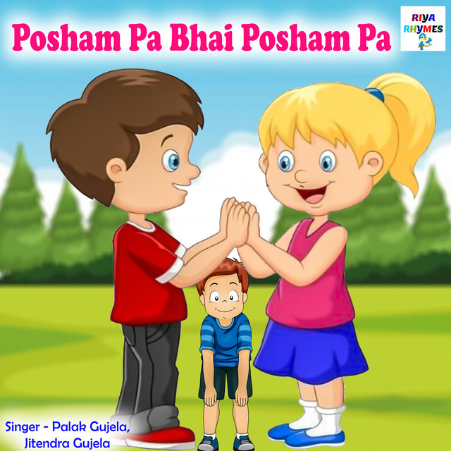 Posham Pa Bhai Posham Pa (Hindi) - Single by Palak Gujela | Spotify