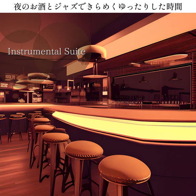 BPM and key for songs by Instrumental Suite | Tempo for Instrumental ...